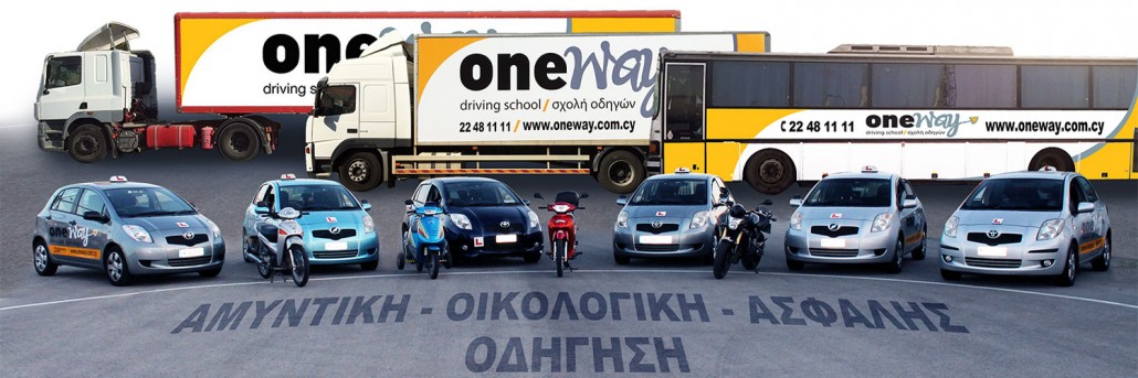 Oneway Driving School in Nicosia Cyprus